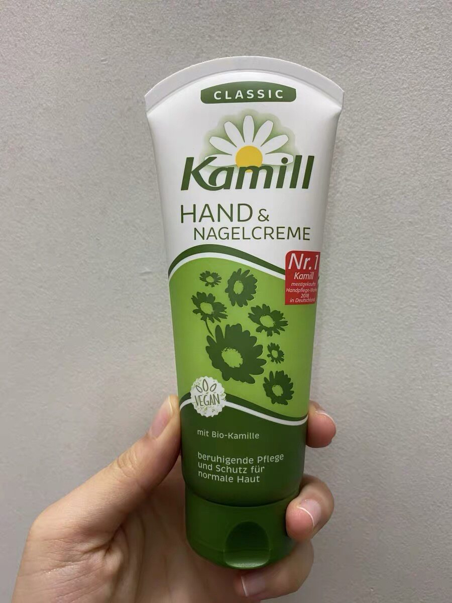 德国进口kamill护手霜洋甘菊滋养滋润修护清爽便携防干裂清香30g