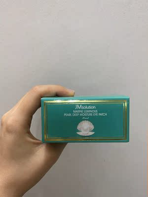 韩国进口JMsolution海洋