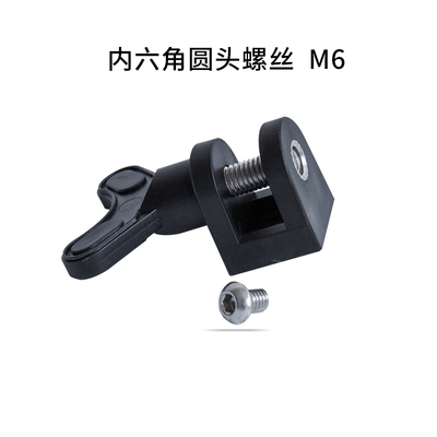 Scubalamp SUPE通用潜水手电筒专用YS球头夹子