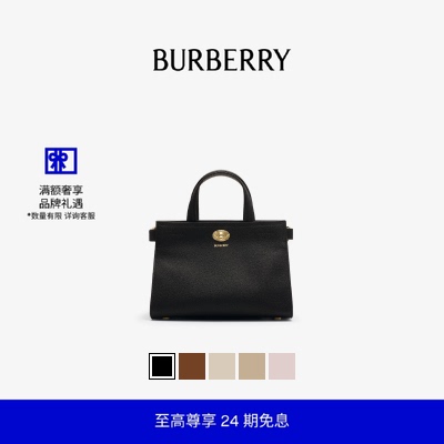 迷你Cotswolds托特包BURBERRY
