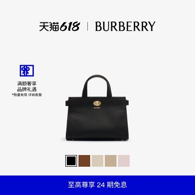 迷你Cotswolds托特包BURBERRY