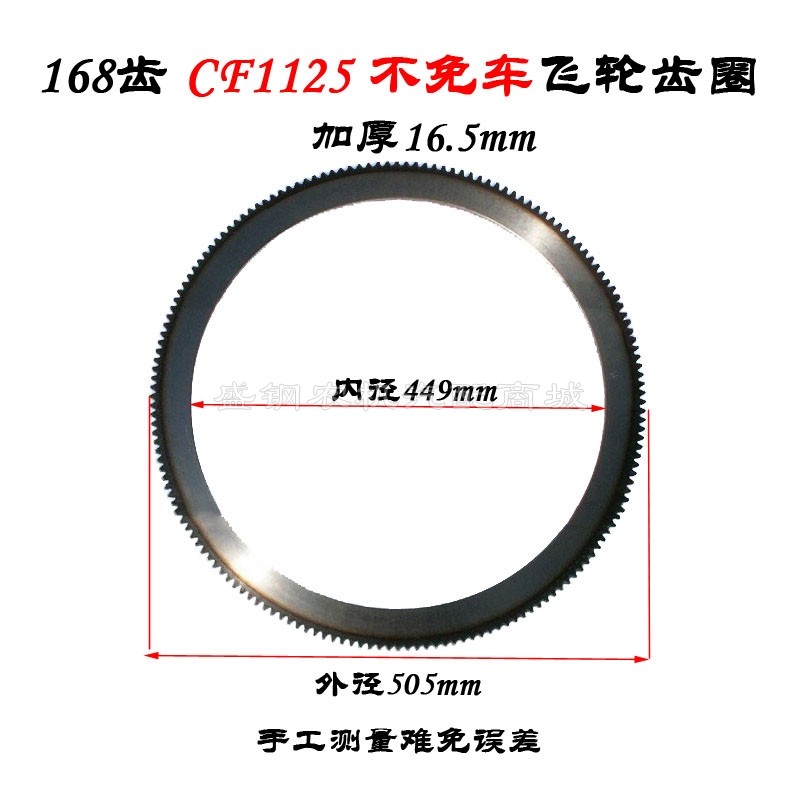 C0810A柴滤上柴6135柴油滤网上海东风柴油机G128燃油滤清器纸芯_虎窝淘