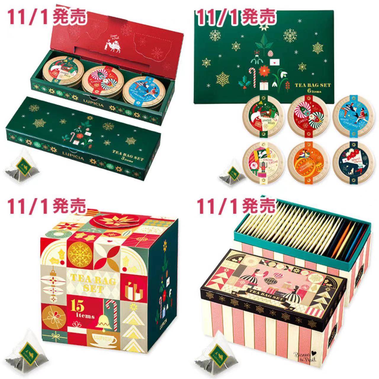 日本Lupicia绿碧茶园2022圣诞限定3种/6种红茶迷你罐茶包组合礼盒_虎窝淘