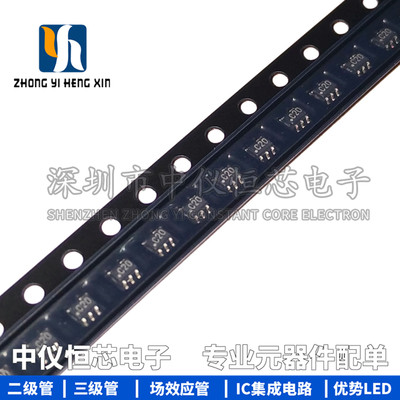 全新原装进口 LMV7239M7X LMV7239M7 SC70-5 输入比较器IC芯片