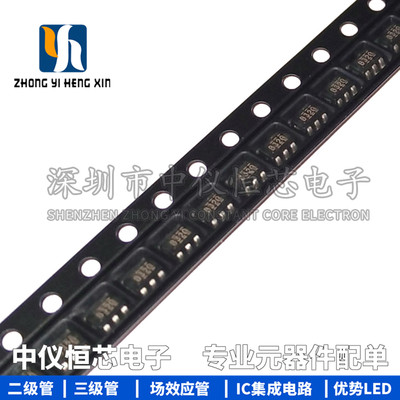 全新原装进口 SN74AHCT1G32DBVR SOT23-5 贴片 单路2输入逻辑芯片