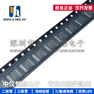 全新原装 MAX15046BAEE+T TSSOP-16 稳压器DC-DC切换控制器芯片IC
