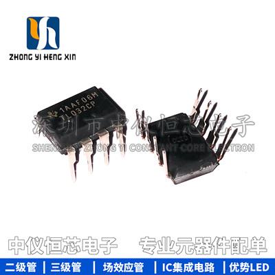 全新原装进口 TL032CP TL032  运算放大器芯片 直插DIP8