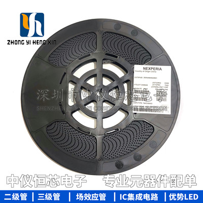 全新原装进口 74HC4060D 74HC4060 SOP-16 计数器 除法器逻辑芯片