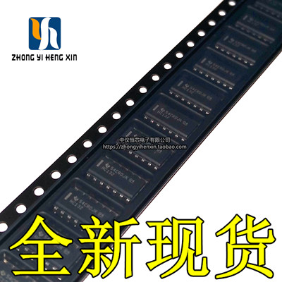 全新原装进口SN74HC132DR SN74HC132D 贴片SOP14逻辑栅极和逆变器