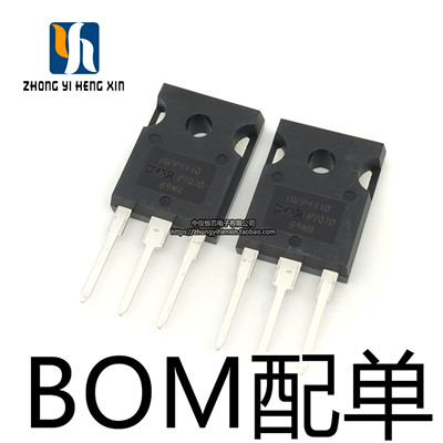 全新原装IRFP4110 场效应管 4110三极管 180A100V大功率MOS管
