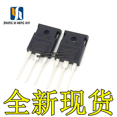 全新原装 50T65FDSC/FDHC/FDHA 焊机逆变IGBT管 正品