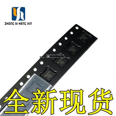 全新原装进口LMK00105SQE 丝印K00105 WQFN-24 时钟缓冲器驱动IC