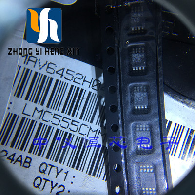 LMC555CMM LMC555 丝印 ZC5 MSOP-8 计时器定时器电路 原装正品