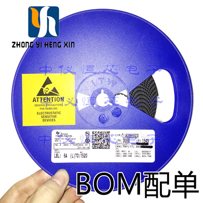 全新原装TLV62080DSGR QFN8 丝印RAU DC/DC开关稳压器芯片