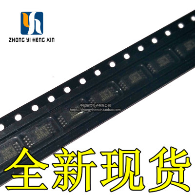 全新进口原装AT25640B-XHL-T TSSOP-8 AT25640B 存储器芯片 正品