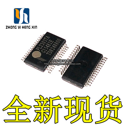 全新原装进口 PL2303TA SSOP-28 USB-RS232转换芯片IC