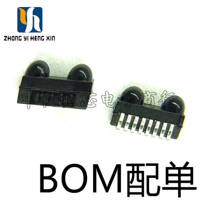 全新原装 TFDU4101-TR3 SMD-8威世VISHAY红外收发器模块 现货