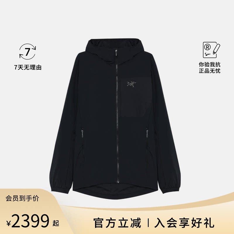 ARC‘TERYX/始祖鸟男士时尚百搭气质夹克