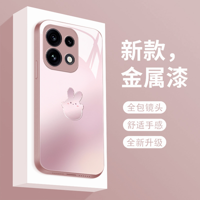 玻璃opporeno16pro手机壳