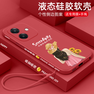 不期而遇适用oppoa3i手机壳女款OPPOA3I新款液态硅胶0pp0a31全包防摔保护套PKL110直边个性创意软外壳