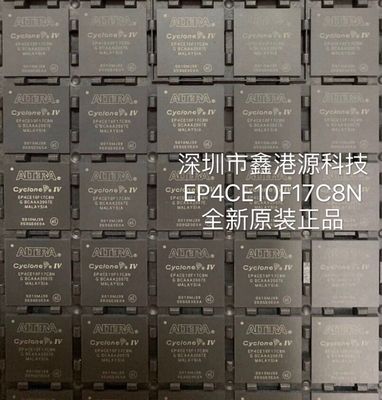 EP4CE10F17C8N 封装BGA256 全新进口原装现货 实单请详询
