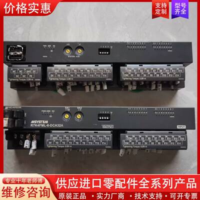议价远程模块   R7K4FML-6-DCA32A-R