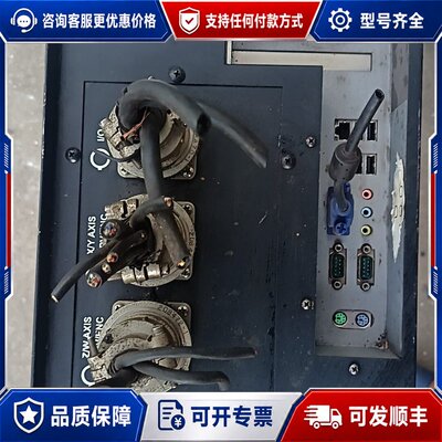 议价海宝Hypertherm MicroEDGE Pro控制可维修