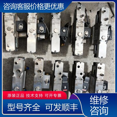 议价力士乐AVVENTICS比例阀型号MRV-RM400102可维修
