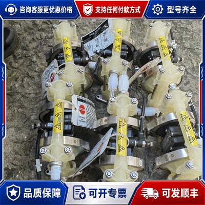 议价VERDERAIR隔膜泵可维修