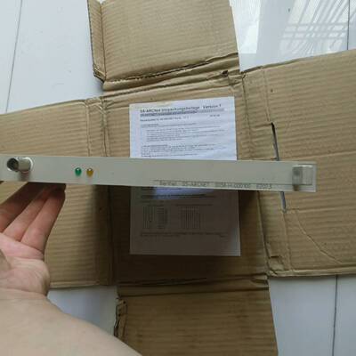 可议价berthel S5-ARCNET 0038-H-00010
