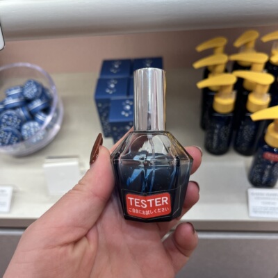 日本购本土优佳雅京都Yojiya秋冬银木犀桂花限定香水25ml