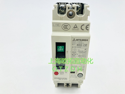 日本Mitsubishi三菱漏电断路器  NV63-CVF 2P 20A