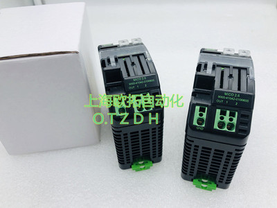 原装德国穆尔murr智能电流分配器 9000-41042-0100600