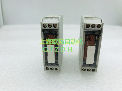 耦合继电器RE4-0732 730732 正品LUETZE隔离继电器