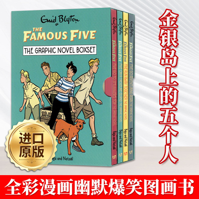 金银岛上的五个人英文原版