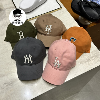 MLB男女同款大檐刺绣大标棒球帽