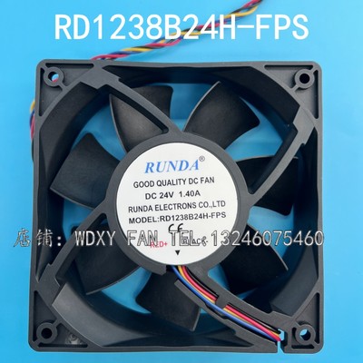原装RUNDA RD1238B24H-FPS 12CM 12038 24V 1.40A 变频器散热风扇