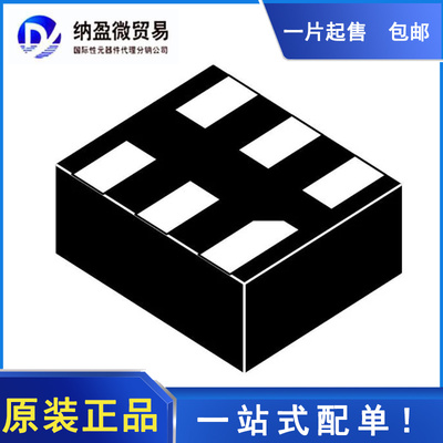 TLV70025DSER TLV70025DSET WSON-6 丝印：QY 低压差稳压器 正品