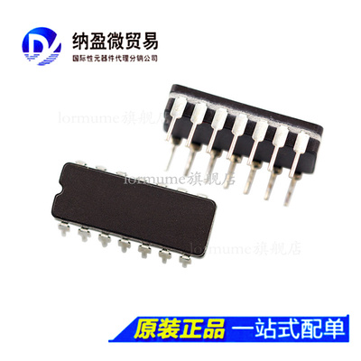 AD841SQ AD841SQ/883B 高速运算放大器 正品