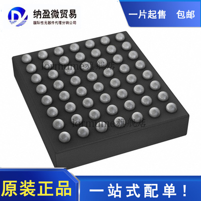 全新原装 TPS65642AYFFR  TPS65642A DSBGA-56 LCD 驱动器