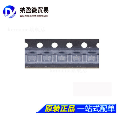 HSMS-286C-TR1G HSMS-286C 丝印：T2 SOT-323 射频检测器 正品