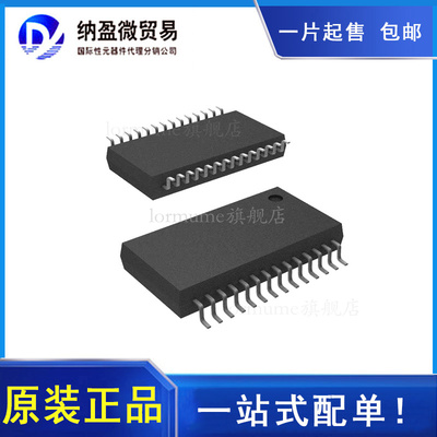 ADS1241E/1K ADS1241E SSOP28 全新原装 模数转换器