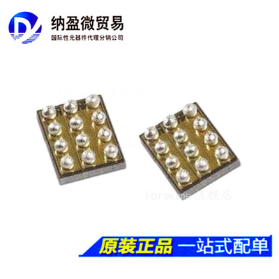 ADG3304 ADG3304BCB ADG3304BCBZ WLCSP-12 全新原装