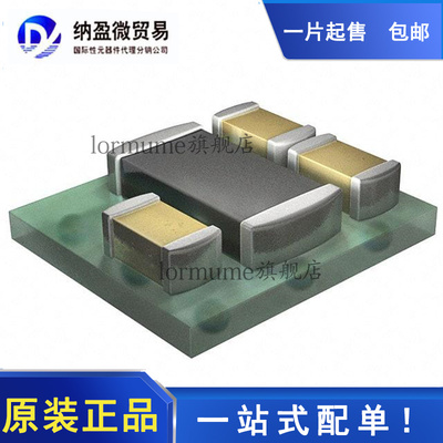 全新原装 TPS81256SIPR USIP-9 非隔离式DC/DC转换器