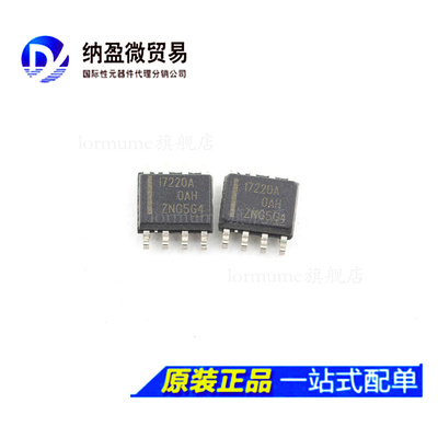 全新原装隔离器LORMUME