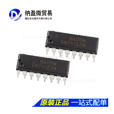 SN74123N DIP-16  单稳态多谐振荡器 全新原装