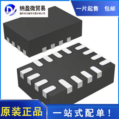 74AVC4T245GU XQFN-16 丝印：BT5 转换收发器芯片 全新原装