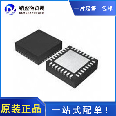MMDS09254HT1（ADVANCED DOHERTY ALIGNMENT MODUL）