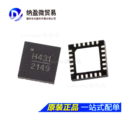 VCO振荡器全新原装LORMUME