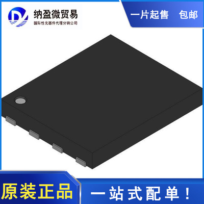 LTC2051IDD LTC2051CDD DFN-8 丝印：LAAN 低压差稳压器 全新原装